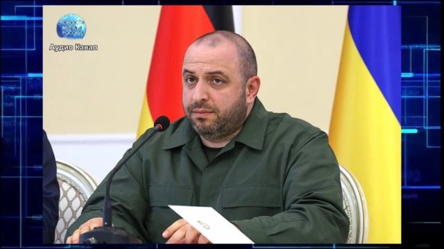 «Пленки Миндича» спровоцировали бунт в Верховной раде против Умерова