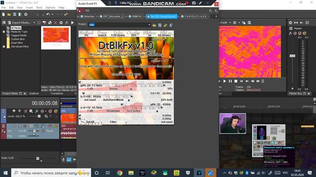 How to make 01.01,.2026up V1