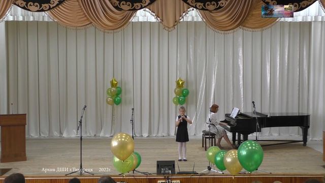 2022 июнь 4 ВЫПУСК г.Тихорецк