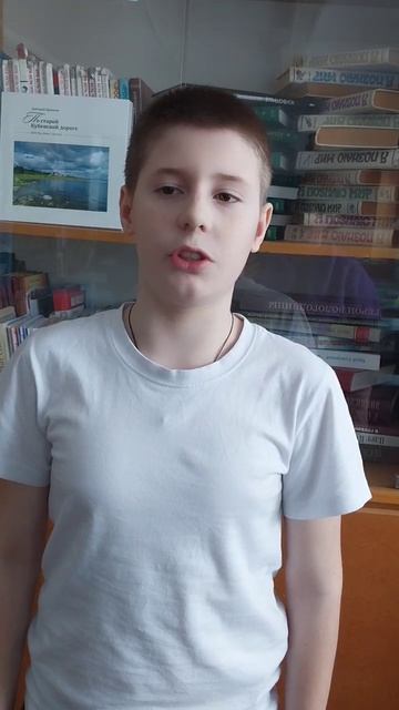Николай Рубцов "Родная деревня»