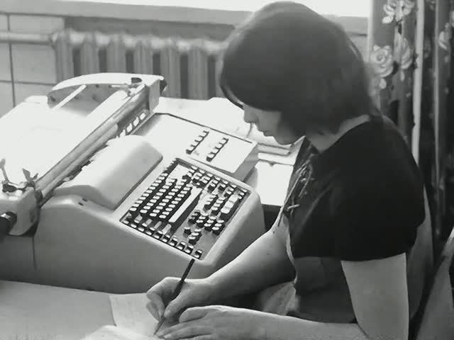 1971 год. Тюмень. Статистика знает всё.