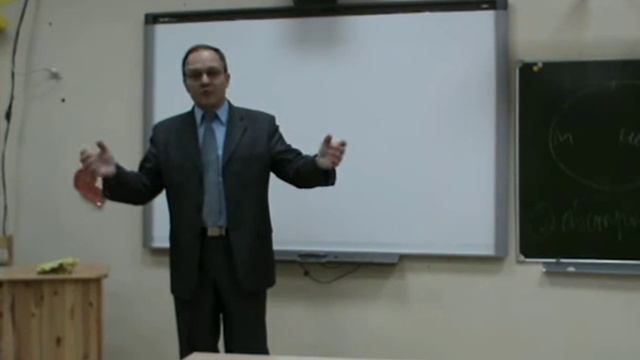 Дмитрий Гусев Понятия