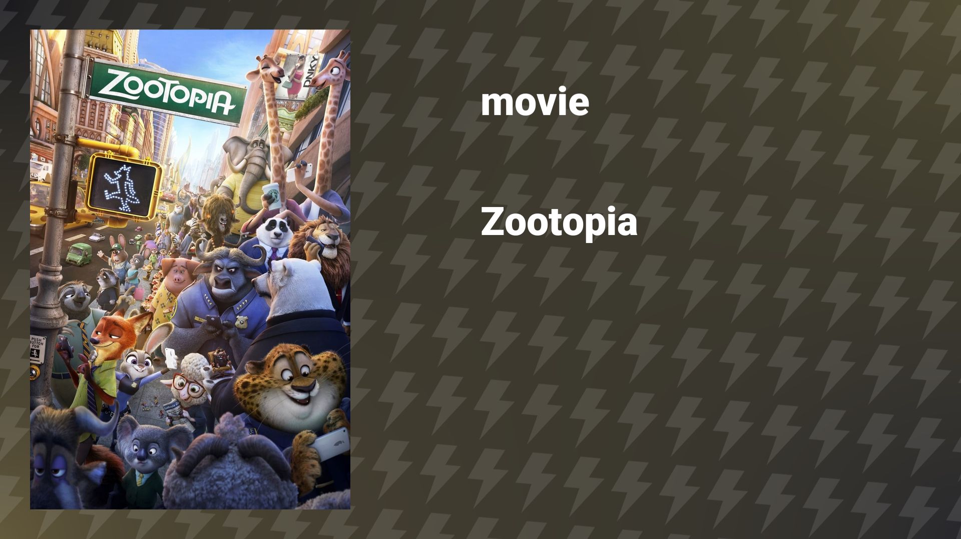 Zootopia (animated film, 2016)