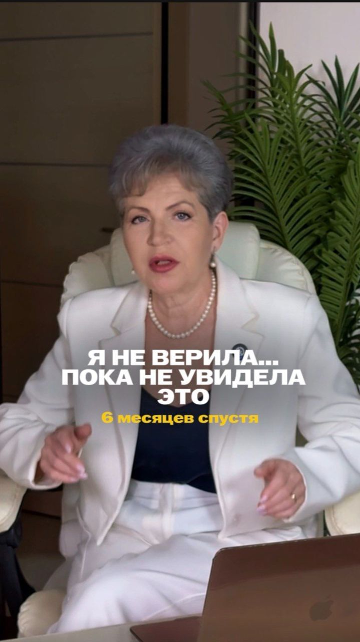 Как я вернула энергию и ресурс без "жестких изенений"