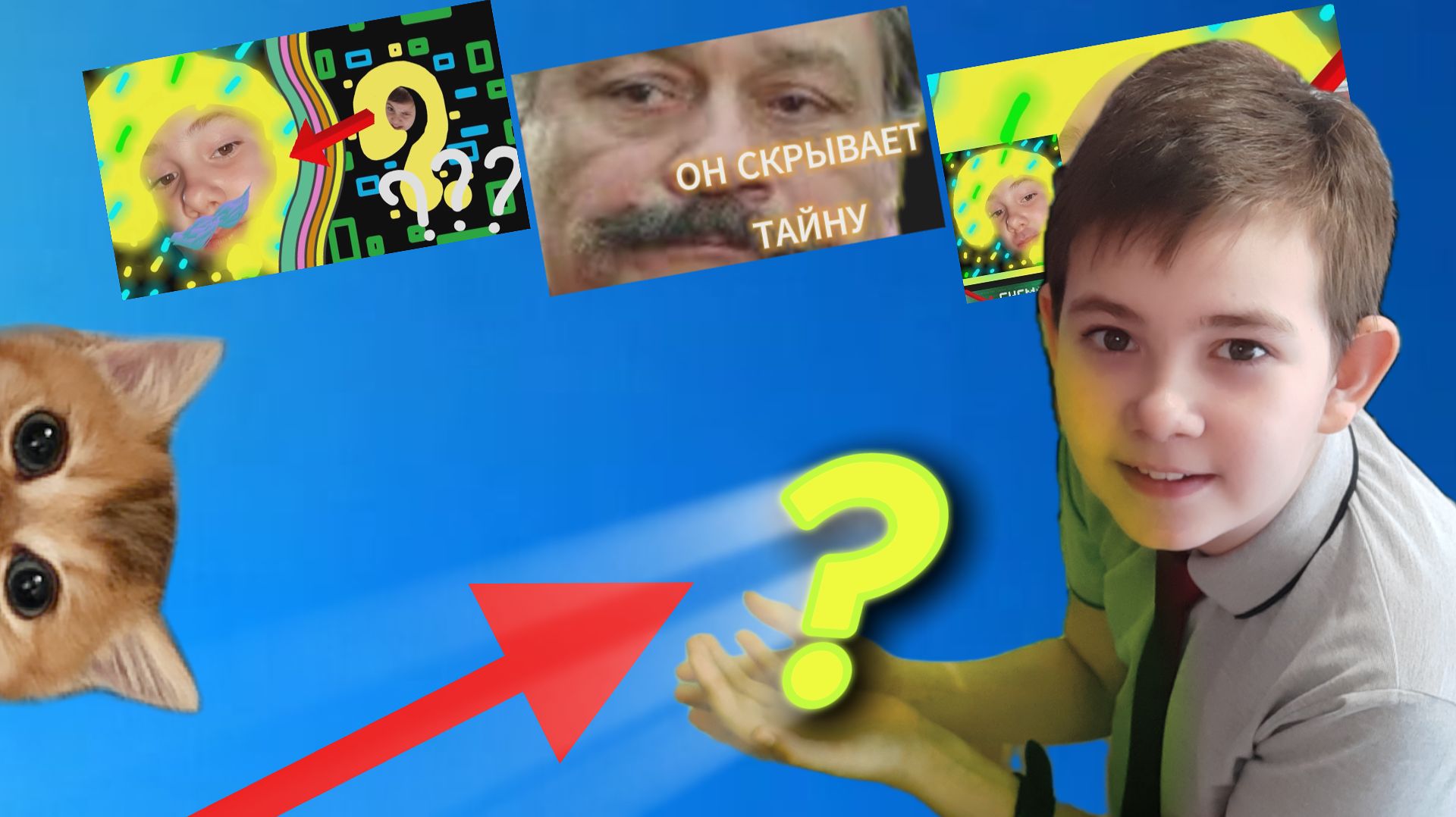 Ура 100 подписчиков!!!😁😃😗🤔🤗🤩
