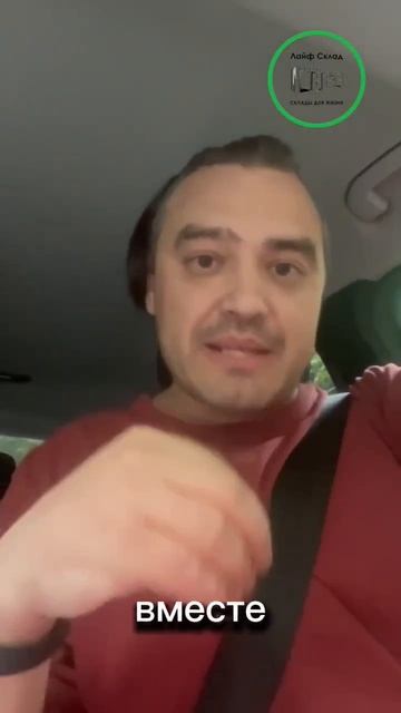 Охрана и видеонаблюдение