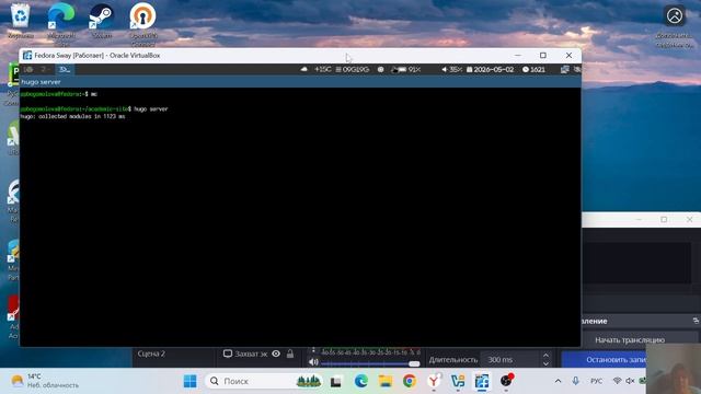 проект 4