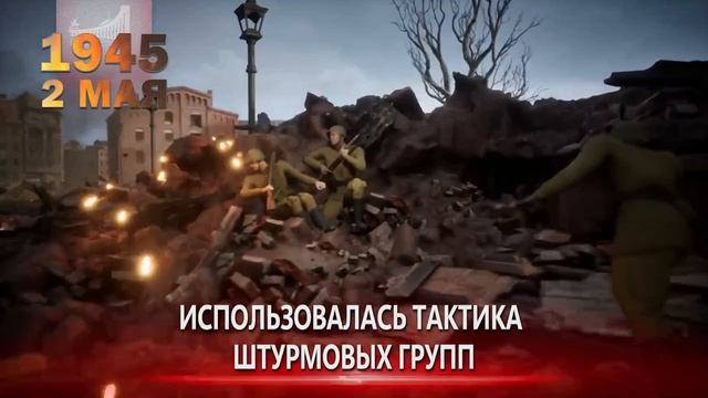 Видео от На боевом посту       (Общественный портал ОДОН)