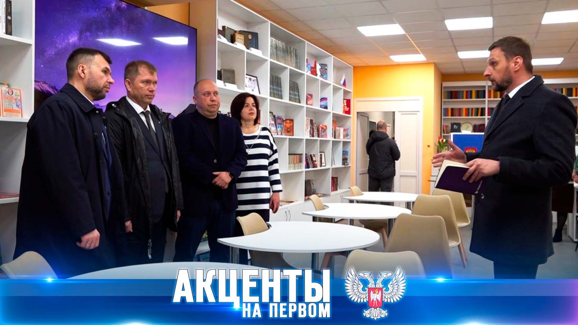 ⚡️Глава ДНР Денис Пушилин проверил готовность участков к историческим выборам поставить флаг