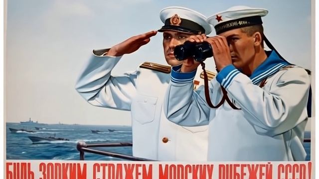 Оживший плaкaт СССР (3)