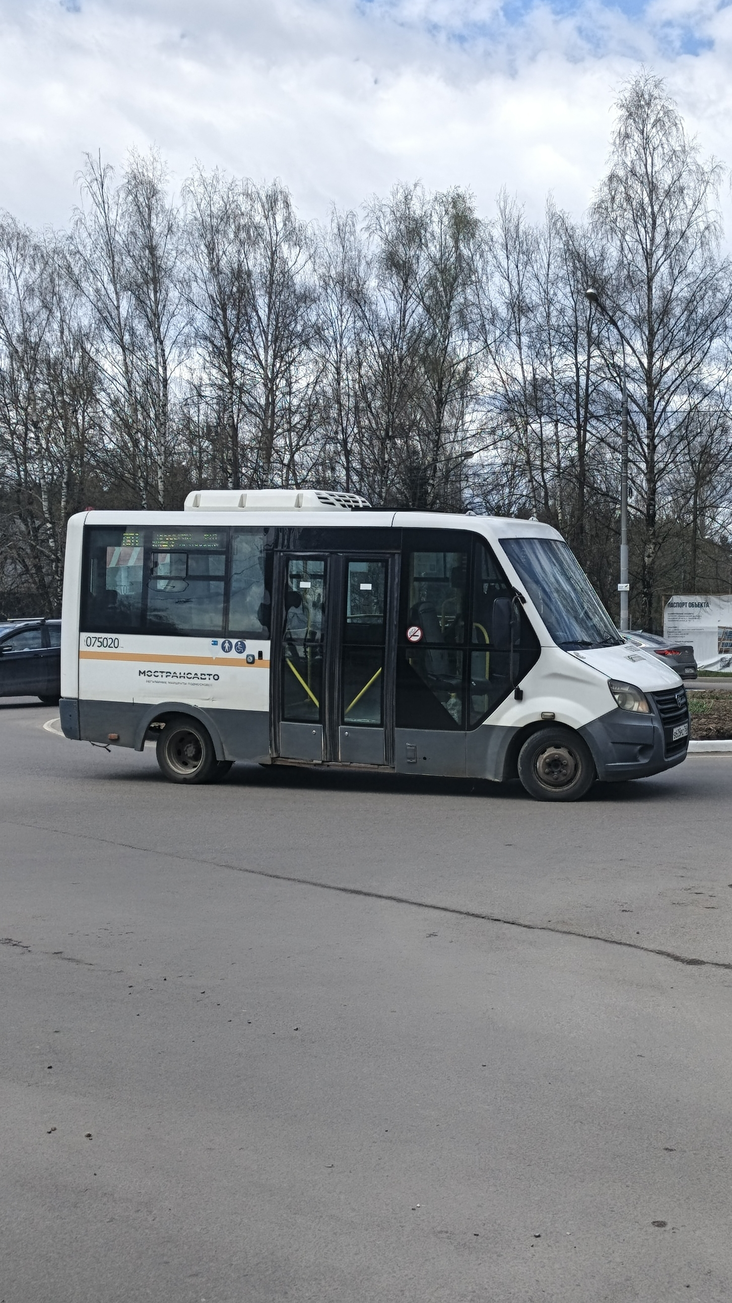 ГАЗЕЛЬ НЕКСТ БЕЗ МАРШРУТА В Г.ЗВЕНИГОРОДЕ