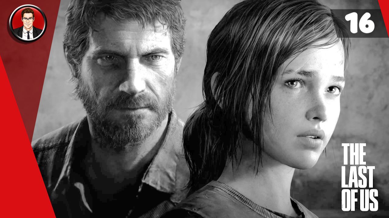 The Last of Us: Part 1 ► Прохождение игры на русском [#16]