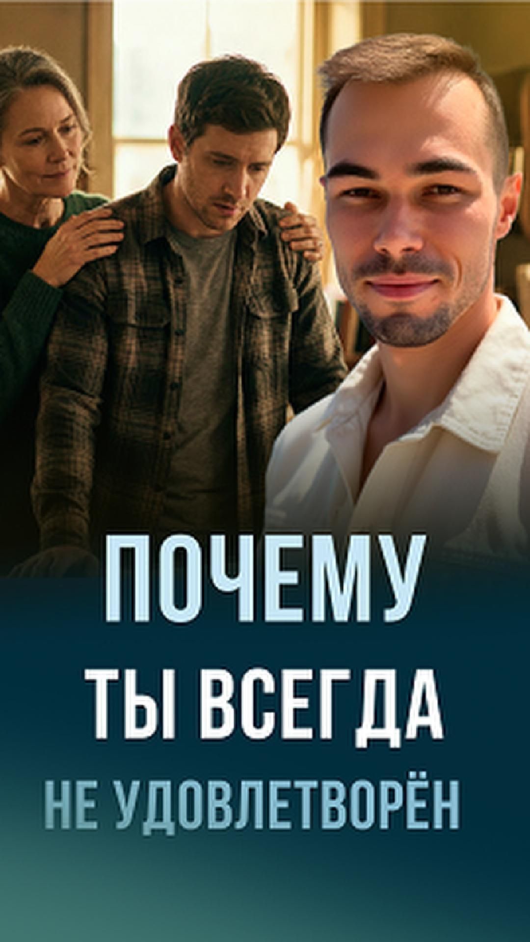 Где настоящий Ты? Как найти себя истинного? #осознанность #самоисследование #ктоя