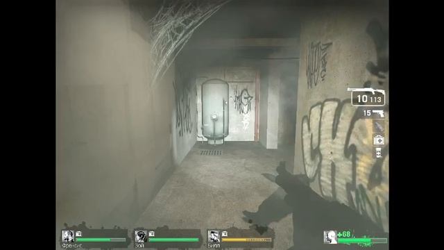 Прохождение Left 4 Dead. Часть 2