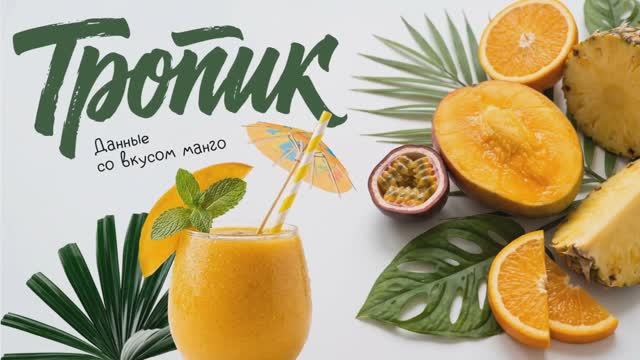 Не стандартные, не обычные графики и диаграммы