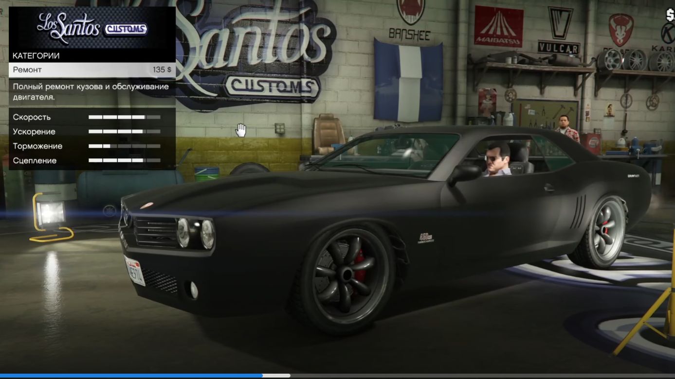 78. GTA 5 - Подготовка к делу всей жизни