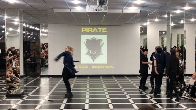 PIRATE | ATEEZ - INCEPTION Dance Cover | Кавер-версия танца