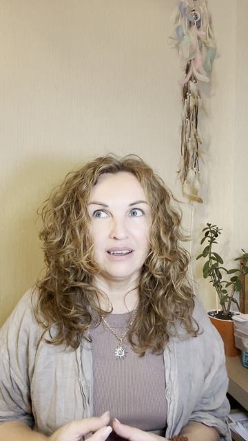 Сессия Почему все так?