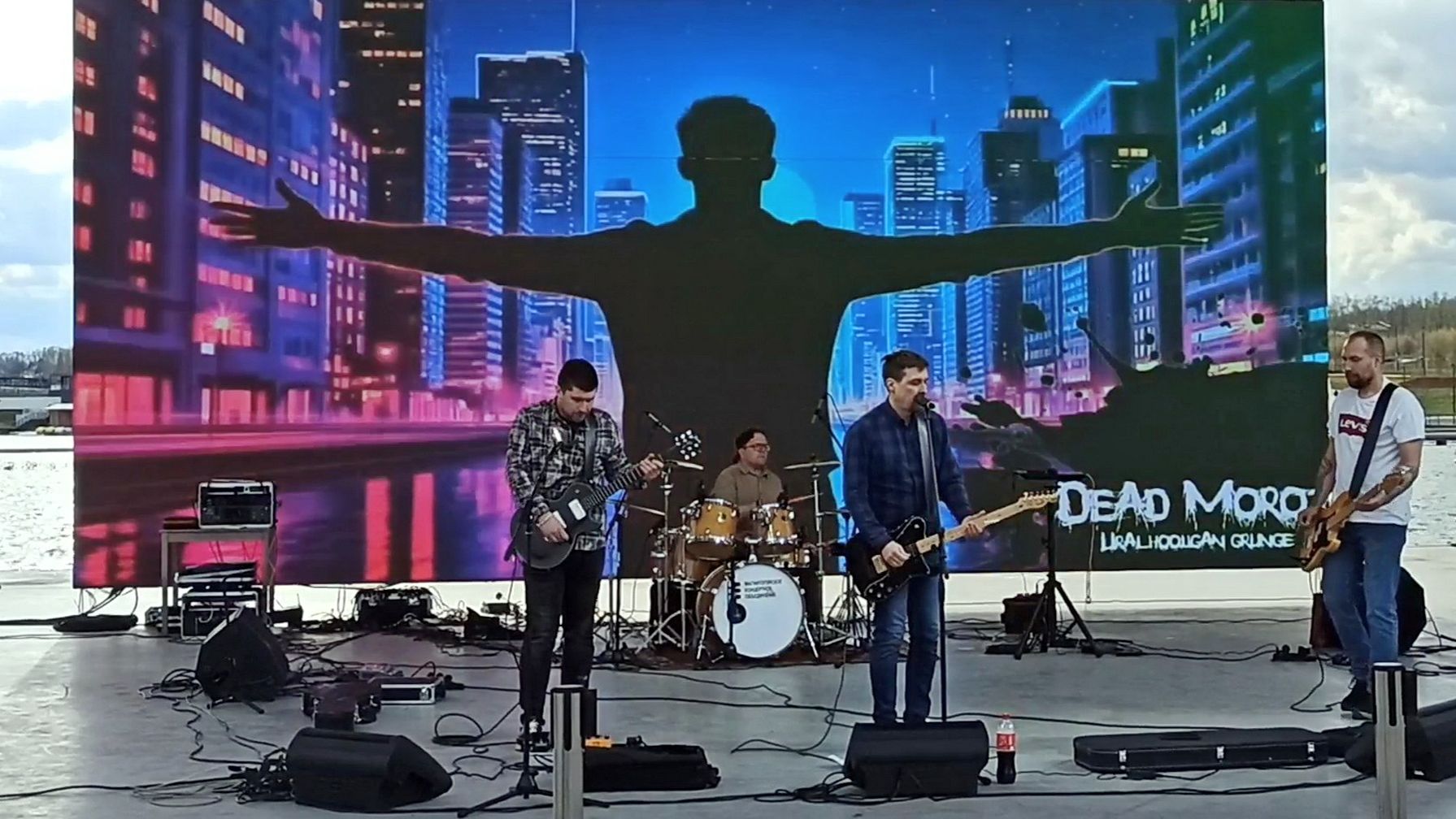 Магнитогорск, рок-фестиваль Железный металлург, группа Dead Moroz (02.05.2026)
