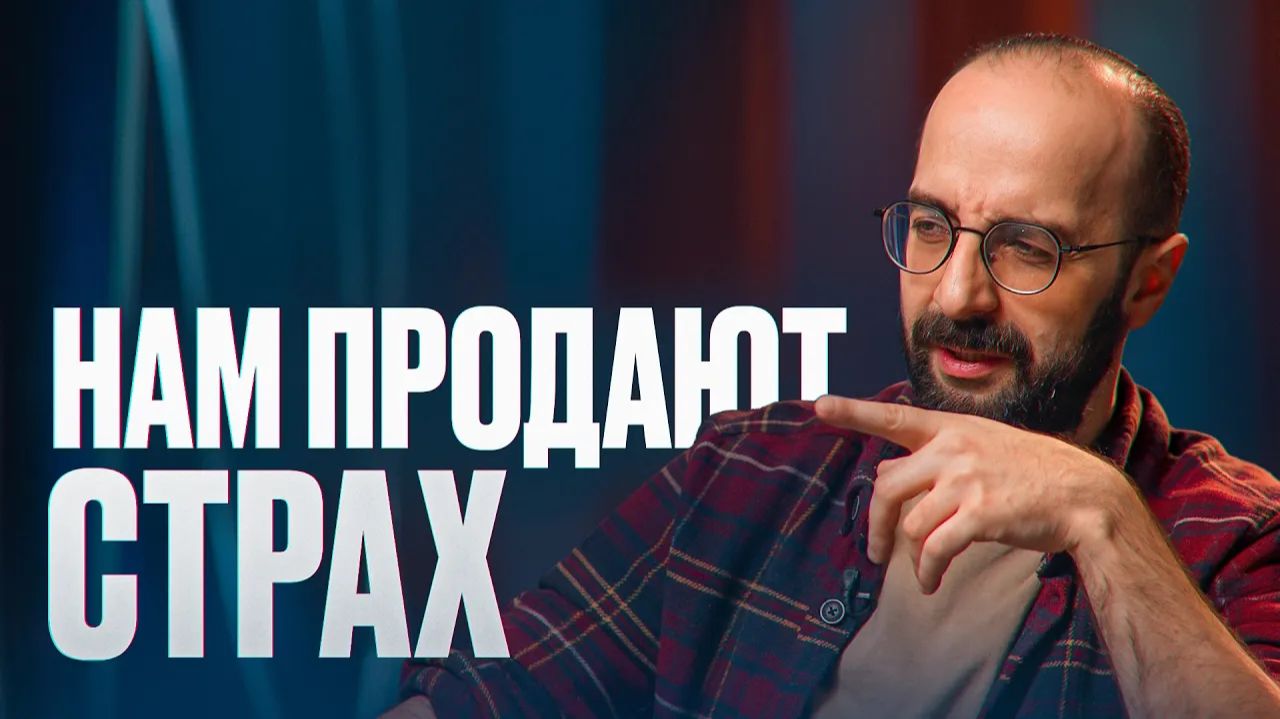 Тайное правительство, НЛО, вода из-под крана - КТО СОЗДАЁТ МИФЫ, в которые верит весь мир?