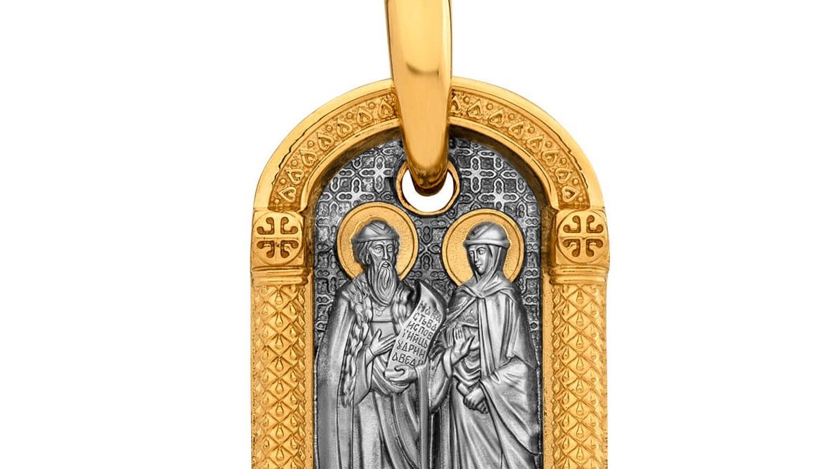 Подвеска «Святые Петр и Феврония» серебро 925 проба (арт. 16.225)
