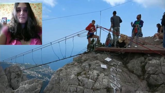 Реакция на гору Ай Петри. Крым.