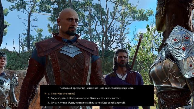 Baldur's Gate 3: Лаэзель в ловушке