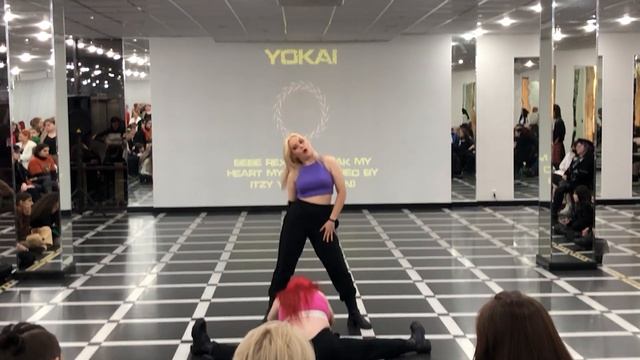 Yōkai | Bebe Rexha – Break my heart myself Dance Cover | Кавер-версия танца