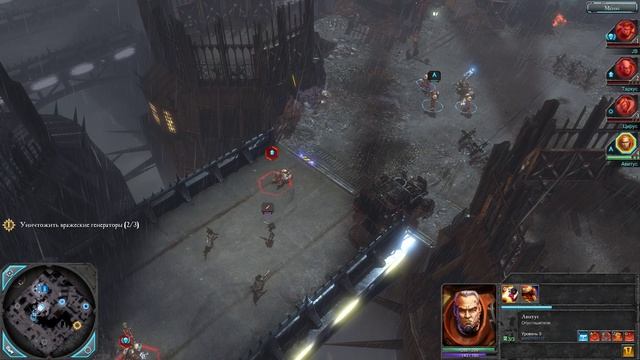 Warhammer 40,000: Dawn of War 2. Часть 11. Атака"Огненной призмы."