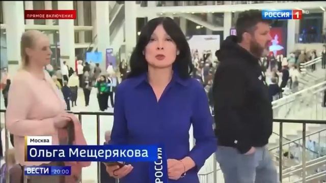 Новости_Россия 1_28.04.2026