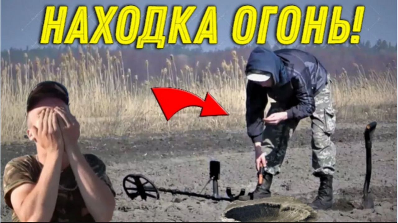 Неожиданные НАХОДКИ на Старом ХУТОРЕ, не Зря Приехали Сюда на ПОИСК СТАРИНЫ с Батей!!!