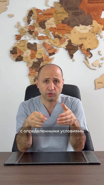 Можно ли делать блефаропластику при атопическом дерматите? Доктор Карапетян