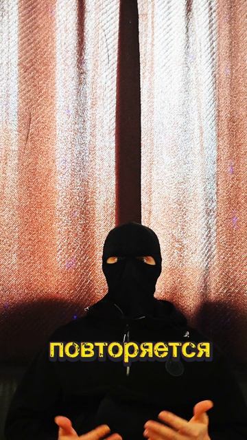 Обучение штурмовиков