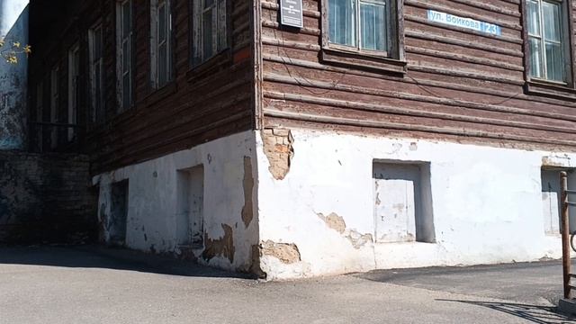 Моя поездка в Кострому. Нетуристическая Кострома. Бесцельная прогулка. Нашла дом