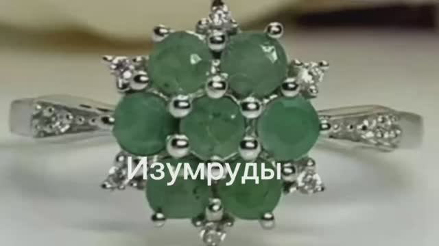 Натуральные камни Изумруды, комплекты #изумруд #натуральные камни