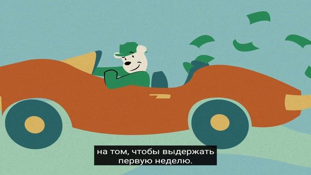 прохождение пиццерия simulator (фнаф 6 )