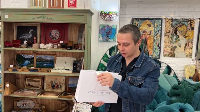 Прошел 4 этап Конкурса «Создай НАШЕ» - видеопрезентация проекта и бизнес-план. Руки помнят.