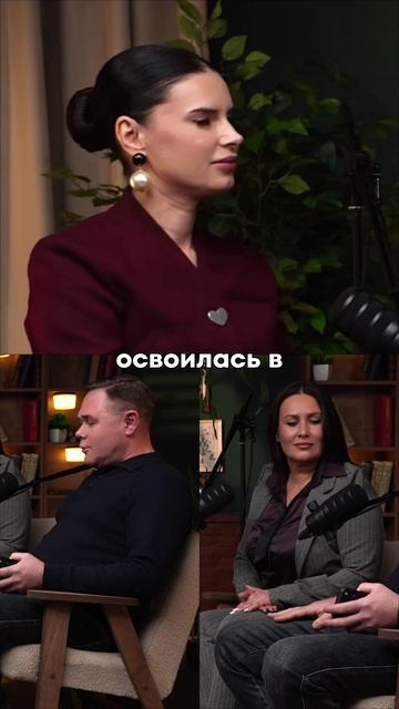 Случайная попутчица предсказала судьбу после развода #отношения #предсказания #жизньмечты #любовь