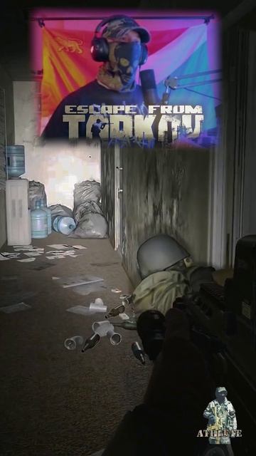 Escape from Tarkov: Разоружили и убили