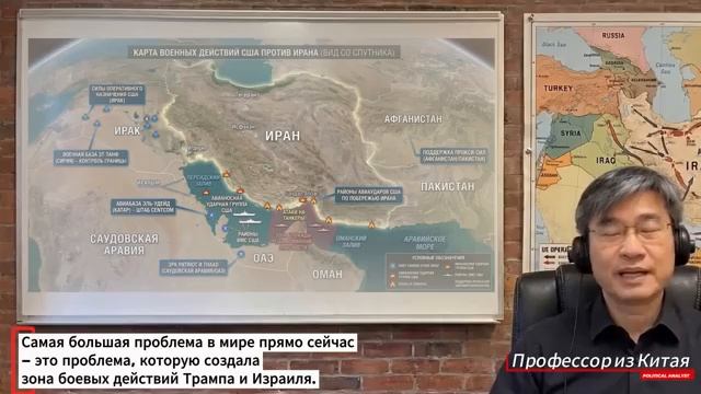 Отчаяние в США нарастает по мере того, как Иран одерживает победы
