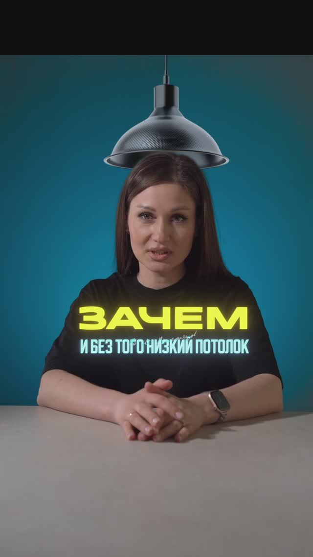 Звукоизоляция без потери пространства #теплофом #панели #ремонт