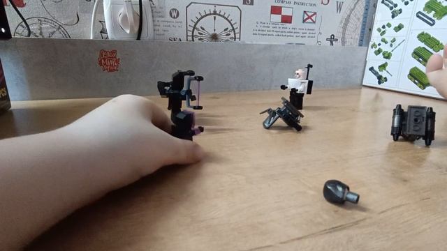 серия 45