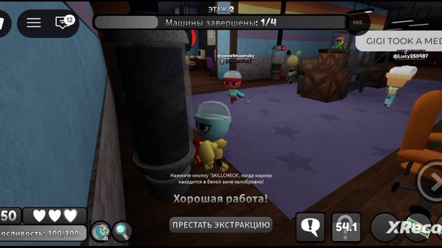 мир денди 🤨