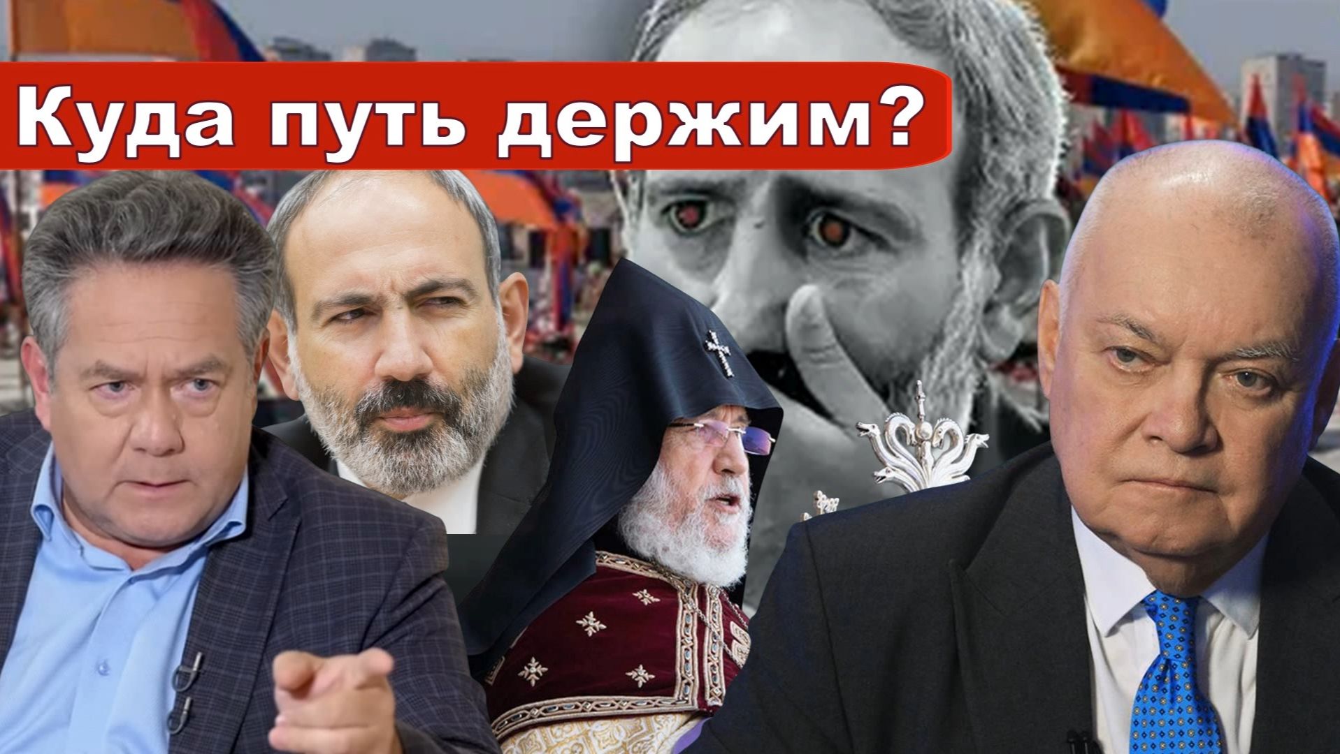 Николай Платошкин о ЗАЯВЛЕНИИ КИСЕЛЕВА _Кто заглядывается на "европейские плюшки"
