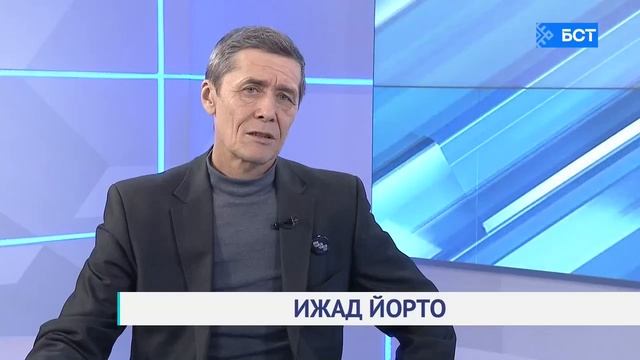 Интервью Алмаса Амирова на канале "БСТ"