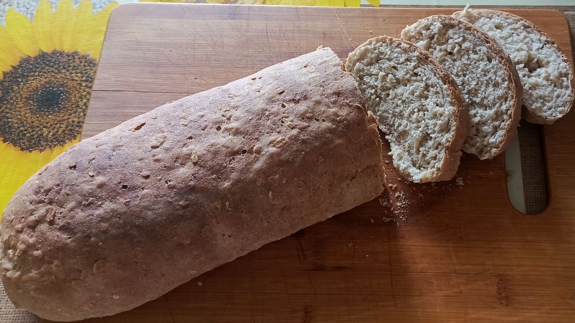 ХЛЕБУШЕК ИЗ ЦЕЛЬНОЗЕРНОВОЙ ПШЕНИЧНОЙ МУКИ И ОВСЯНЫХ ХЛОПЬЕВ