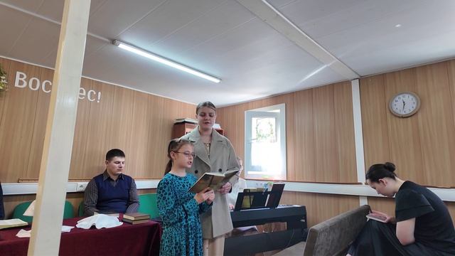 Как только Утром Солнце