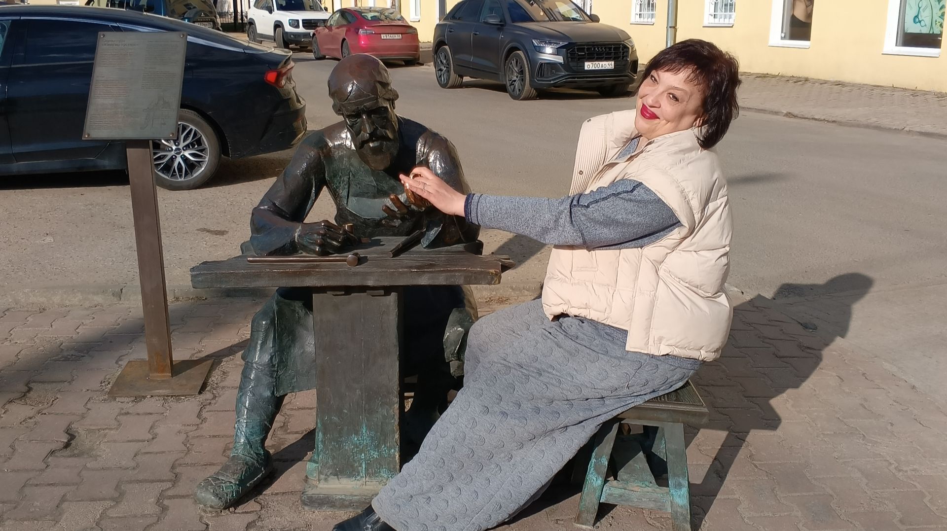 Моя поездка в Кострому. Музей ювелирного искусства