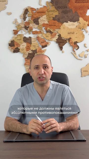 После операции на сердце можно делать маммопластику? Доктор Карапетян