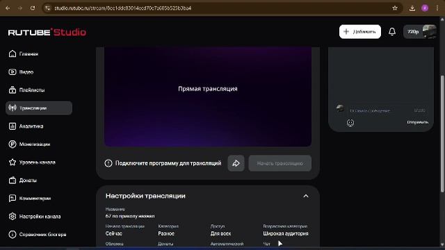 67 по приколу назвал
